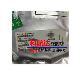 SY6280AAC VN800STR-E AON7520 TS5A9411DCKR电源IC-阿里巴巴