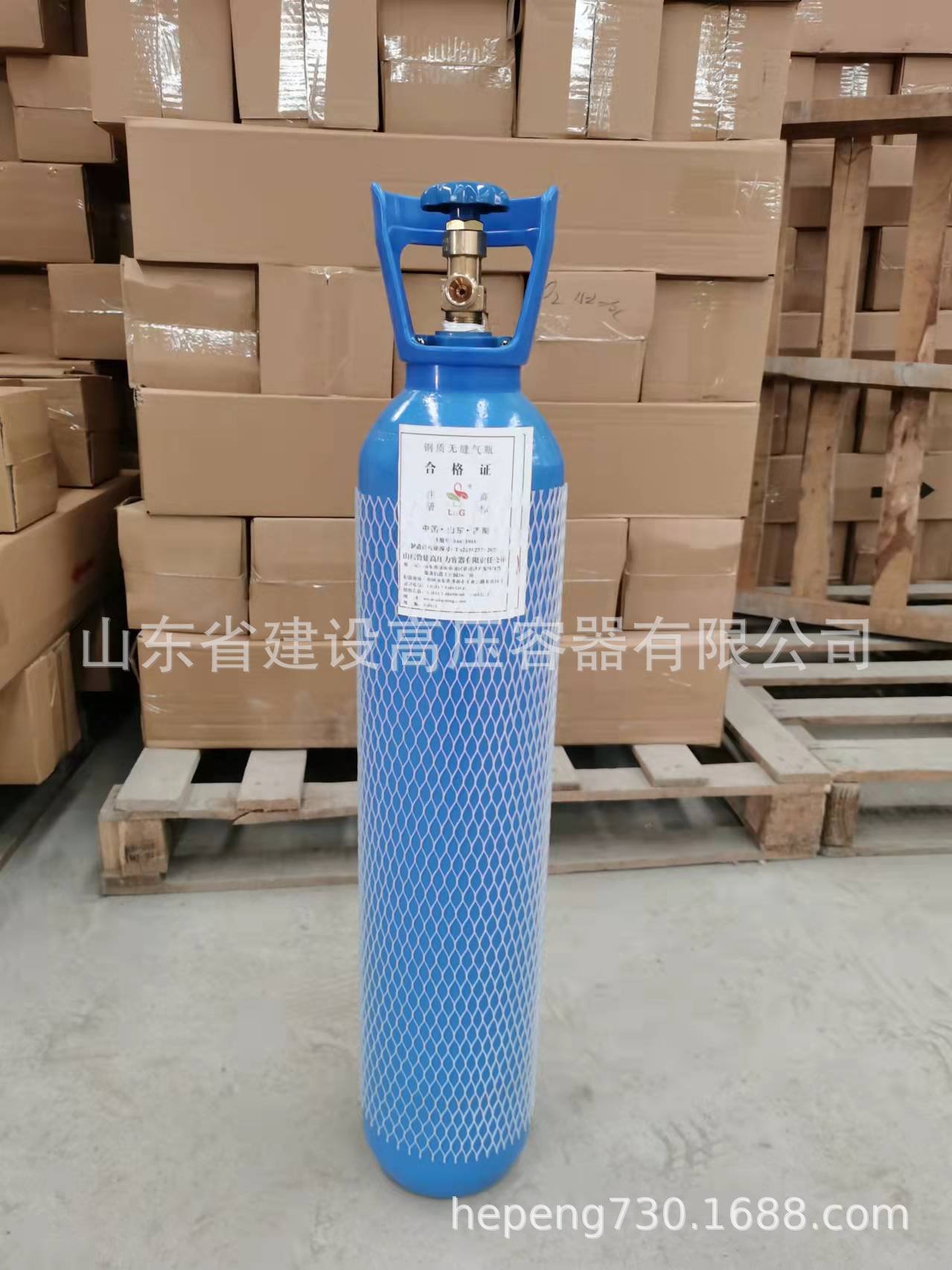 10升氧气瓶 带阀门提手式 厂家10L小型氧气瓶 10升氧气瓶-阿里巴巴