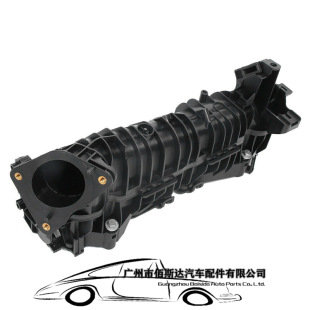 工厂直销 进气歧管 11617807991, 11618506410 跨境专用-阿里巴巴
