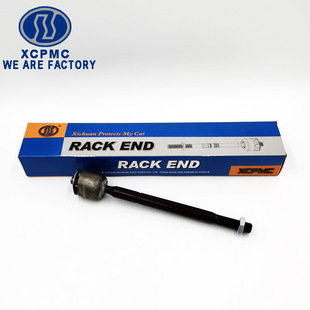 适用于丰田塞纳 EV80893 45503-09250 内拉杆球头-阿里巴巴