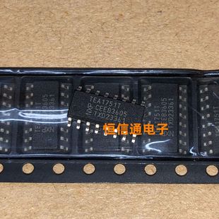 全新进口 TEA1751T TEA1751 SOP-16 液晶电源开关芯片 实图拍摄-阿里巴巴