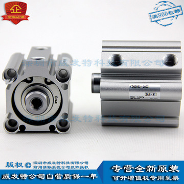 SMC CDQ2B32-20DZ CDQ2B32-30DMZ 薄型气缸标准型/单杆双作用现货-阿里巴巴