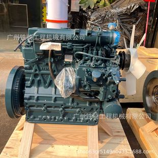 久保田V1505T V1305 V2203发动机总成 现货 原装全新正品挖机配件-阿里巴巴