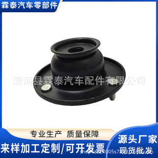 MR448170 MR992326 适用于三菱V73 L200 帕杰罗 前减震器顶胶-阿里巴巴