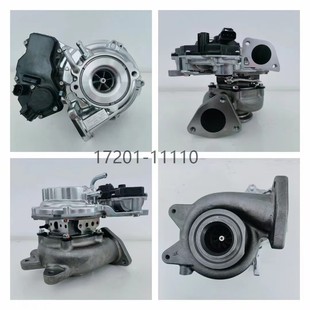 17201-11110增压器-阿里巴巴
