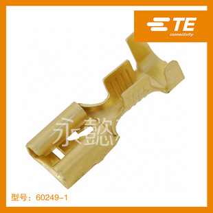 60249-1 TE/泰科 原装 汽快速断开连接器 端子 防水可订期货 详询-阿里巴巴