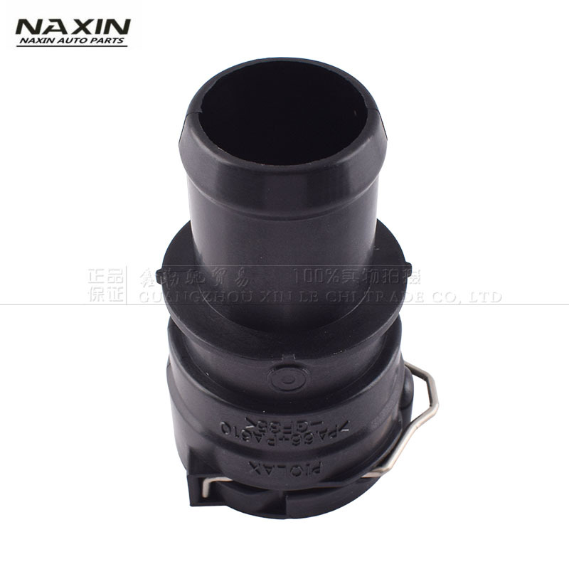 19503-RNB-A01适用于本田思域凌派讴歌ILX发动机散热器水管接头-阿里巴巴