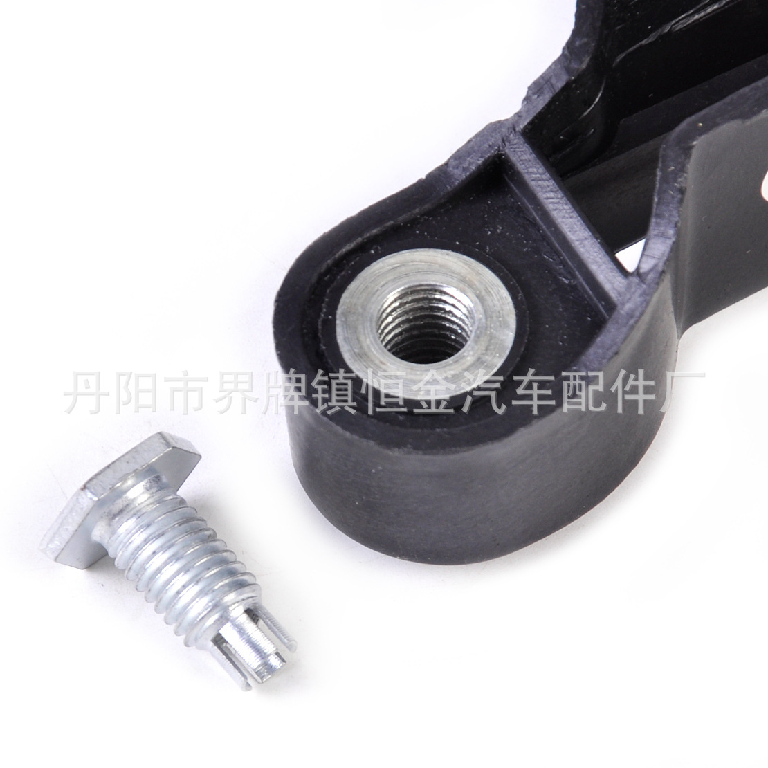 适用奥迪Audi A6 / S6 /RS6 前杠支架前保险杠支架格栅4F0807771-阿里巴巴