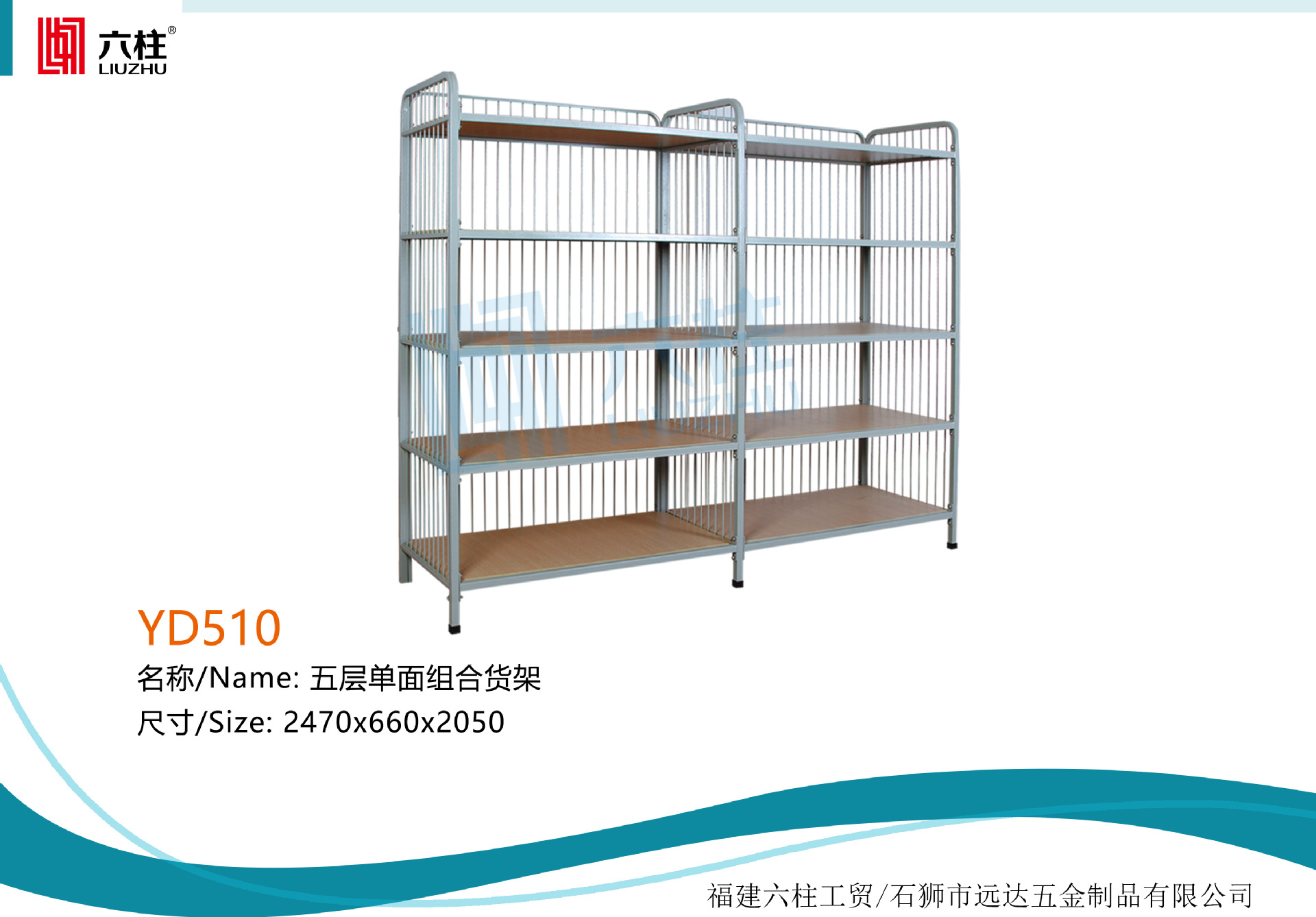 铁架 成品货架 双联货架 重型货架 组装货架 单双面货架-阿里巴巴