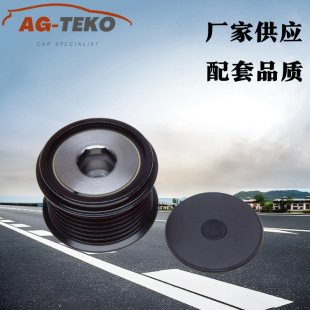 274150W061 27415-0W061 27415-0W063汽车配件涨紧器厂家批发-阿里巴巴