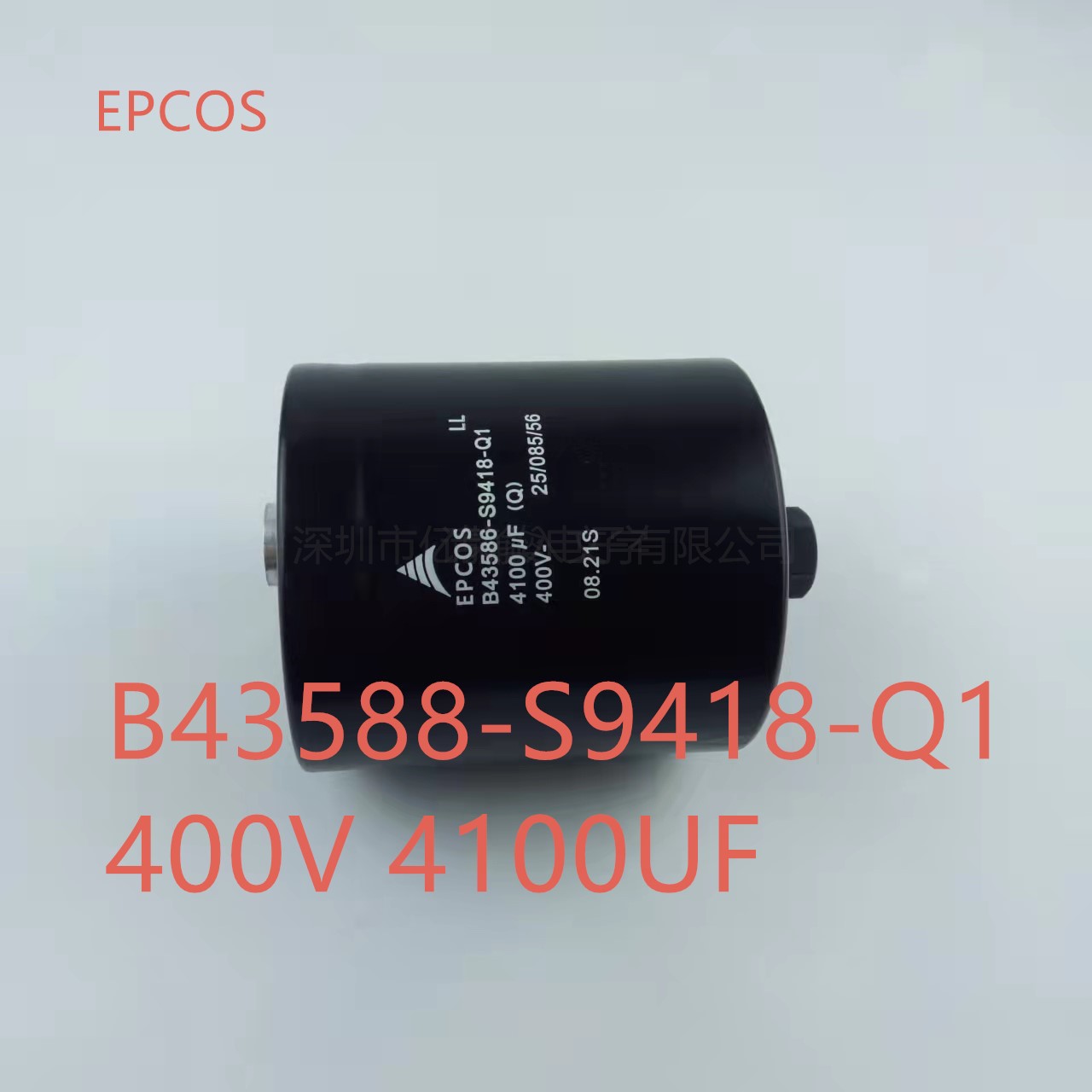 EPCOS西门子400V4100UF B43586-S9418-Q1 Q2 Q3 450V变频器电容-阿里巴巴
