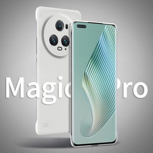 Magic5荣耀Magic5pro手机壳magic4pro半包magic4无边框magic3适用-阿里巴巴