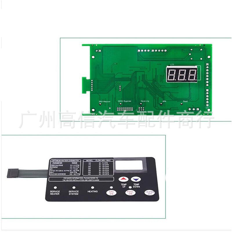 适用于 Pentair控制板套件42002-0007S-阿里巴巴