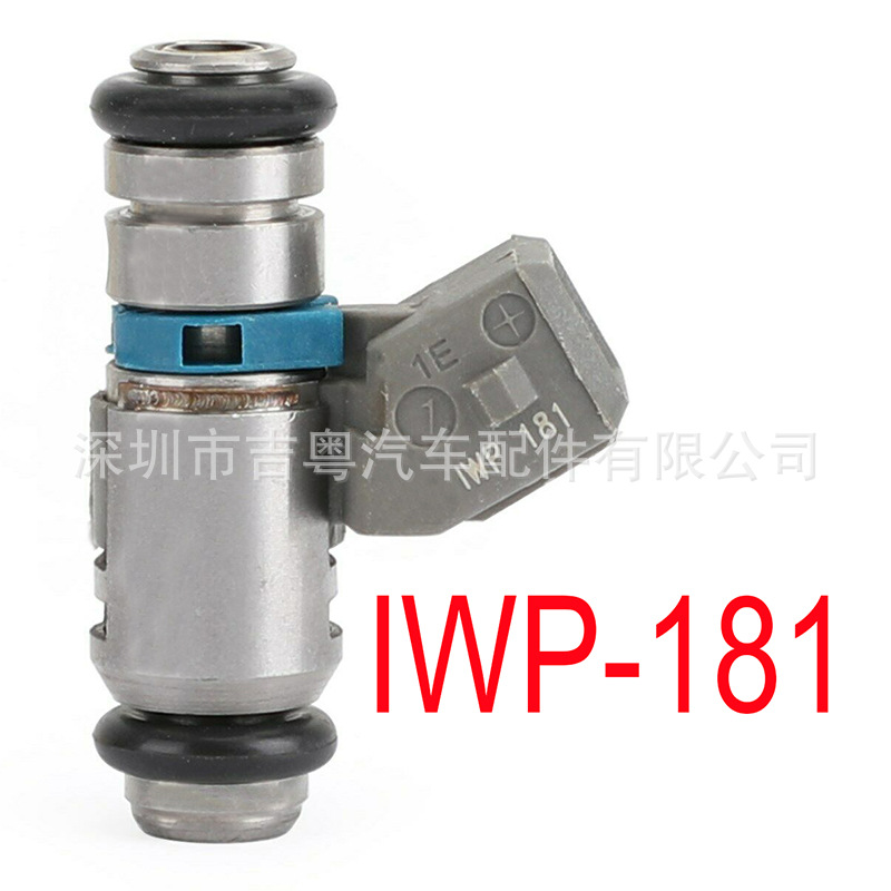 IWP181 IWP-181适用于马瑞利哈雷戴维森电机4孔喷油嘴994635-3731-阿里巴巴