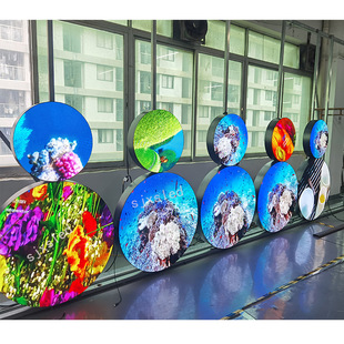 LED圆饼屏无边框LED圆形屏室内外门店圆形logo屏直径可定制-阿里巴巴