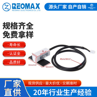 YW-Y26-V外贴式探测液位开关非接触式液位感应开关液位传感器-阿里巴巴