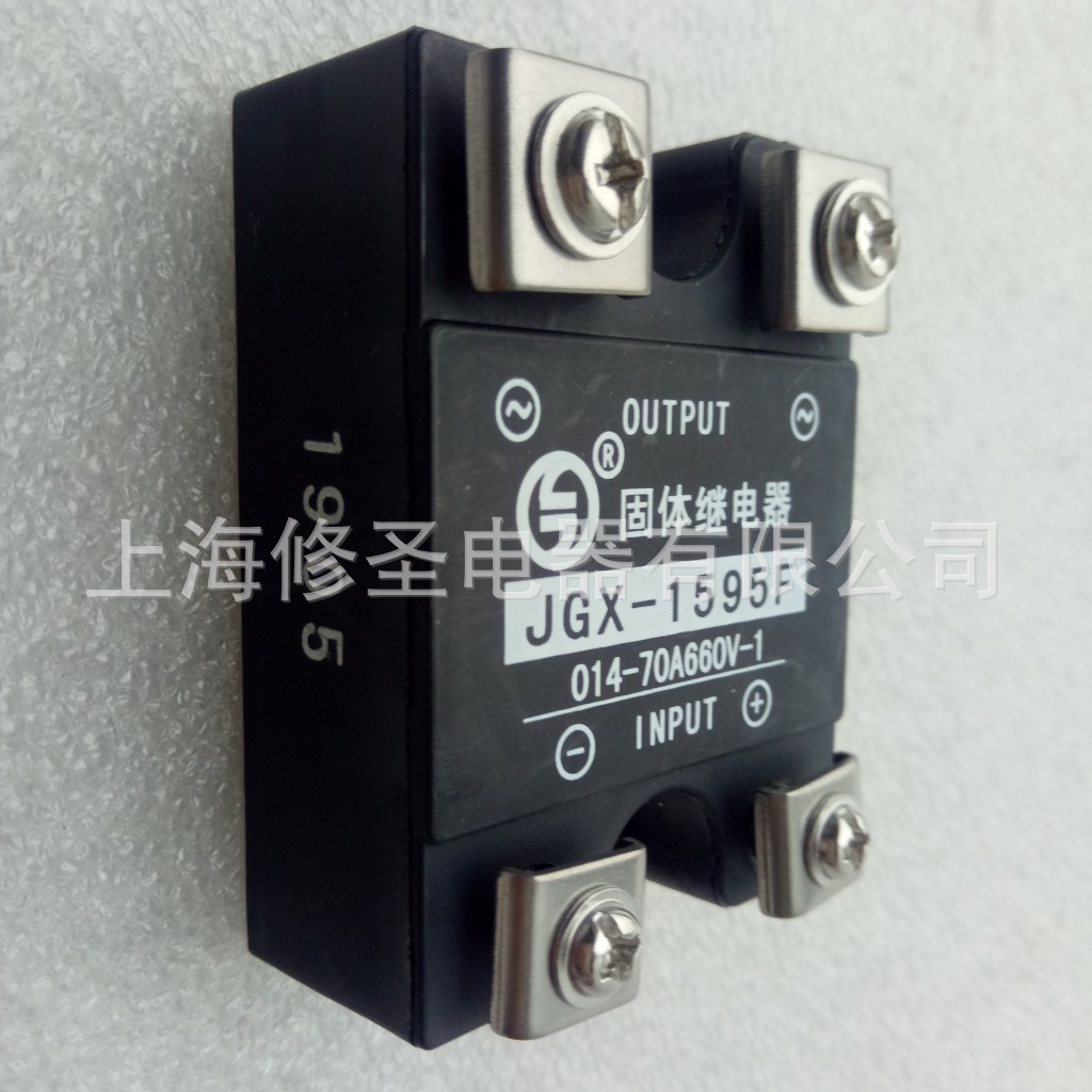 固体继电器JGX-1595F国冠原厂全系列固态驱动器只卖正品量大优惠-阿里巴巴