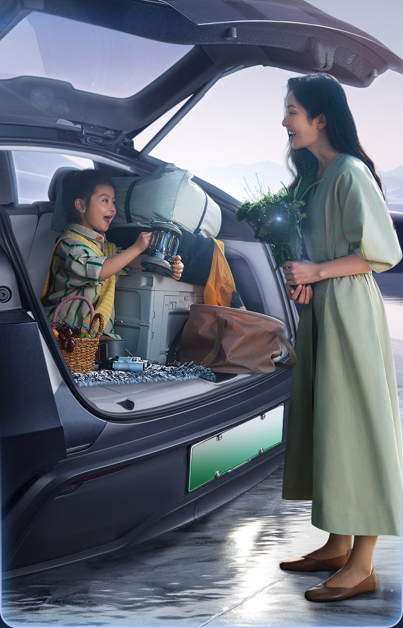 适用于25款银河L6EM-I全包围后备箱垫银河L6专用改装饰全包尾箱垫-阿里巴巴