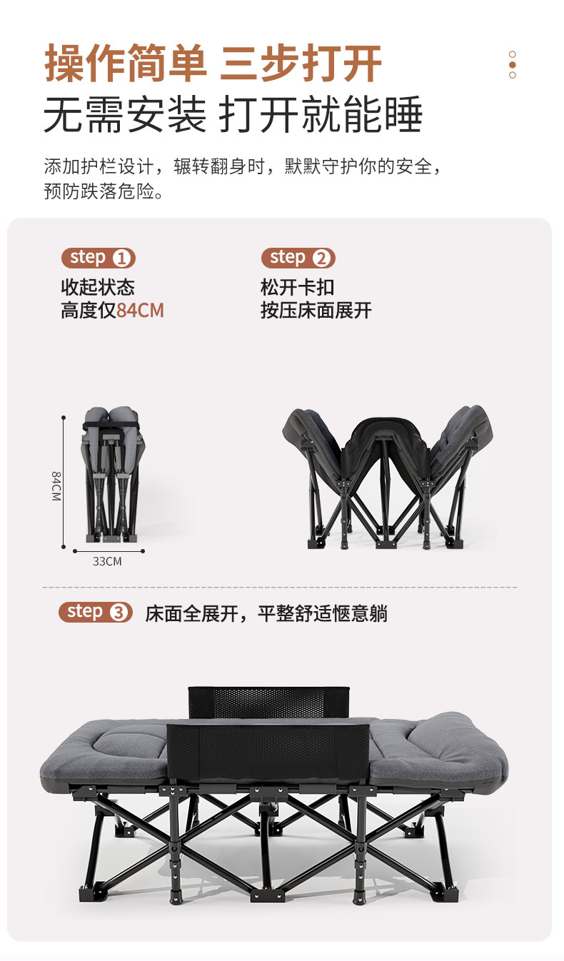 单人折叠床幼儿园午睡床办公室午休床家用简易小床便携行军陪护床-阿里巴巴