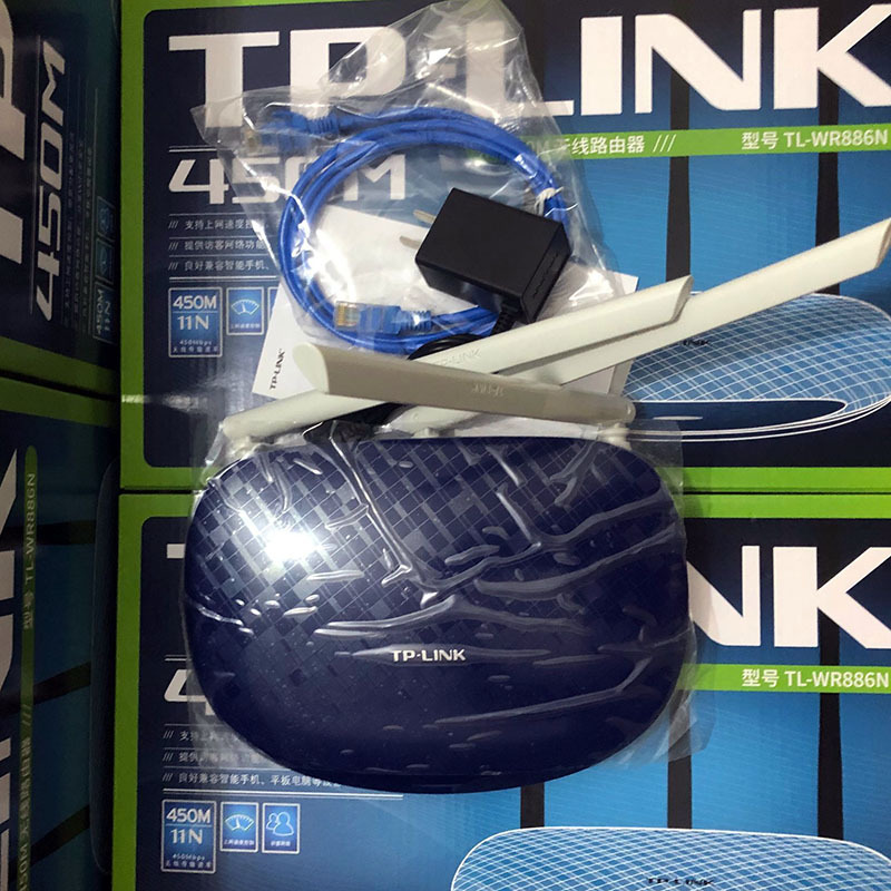 TP-Link无线路由器智能高速WiFi家用穿墙覆盖广450M千兆光纤tp886-阿里巴巴