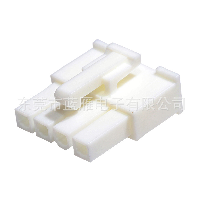 LDZY蓝雁电子供应molex4.2 5557/5559 针座连接器-阿里巴巴