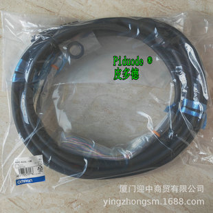 XW3D-P855-G11 XW3D-P852-G11 XW3D-P853-G11 XW3D-P458-G11中继-阿里巴巴