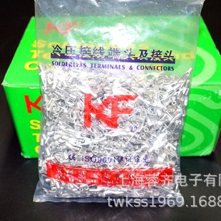 UL克爱斯KF叉型裸端头SNB8-5 SNB8-6 SNB8-8 SNB14-5 SNB14-6-阿里巴巴