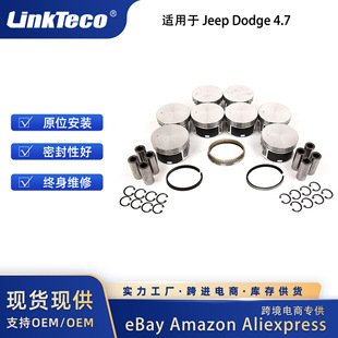 Engine Bearings&Rings Set适用于Dodge Ram Chrysler Jeep 4.7L-阿里巴巴