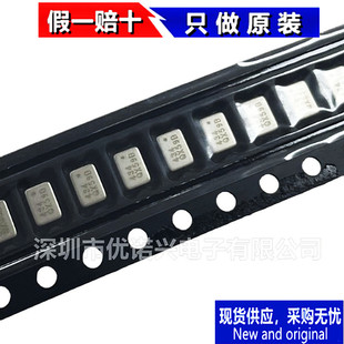 全新原装 ICS-43434 ICS-43432 QFN-6 数字I2S输出底部端口麦克风-阿里巴巴