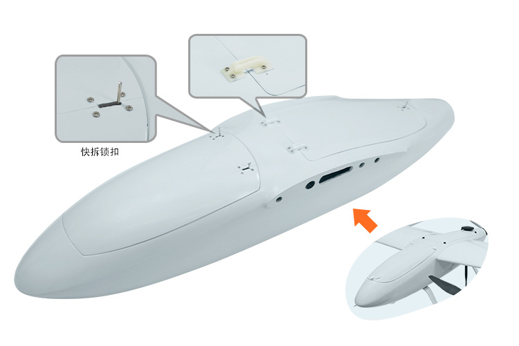 Foxtech 小白鲨Baby Shark 260 VTOL垂直起降固定翼长航时测绘巡-阿里巴巴