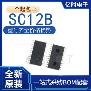 IC市場圖片 - 海量高清IC市場圖片大全 - 阿里巴巴