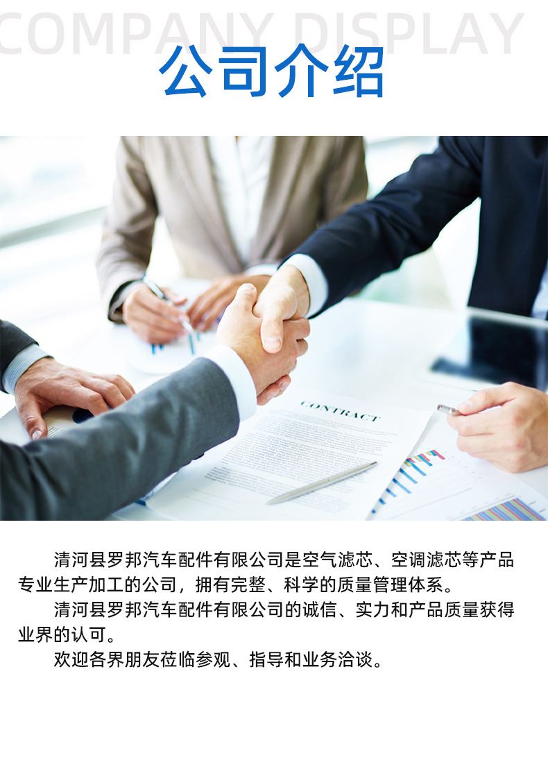 工厂供应适用比亚迪 海豚新能源空调滤芯CN95高效过滤滤清器PM2.5-阿里巴巴