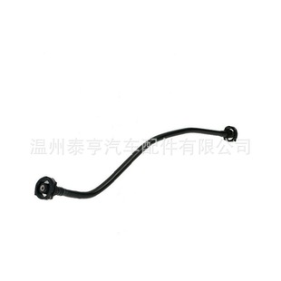 8K0121081AB 8K0121081BB Overflow Hose溢流软管A4A5 8K0121081S-阿里巴巴