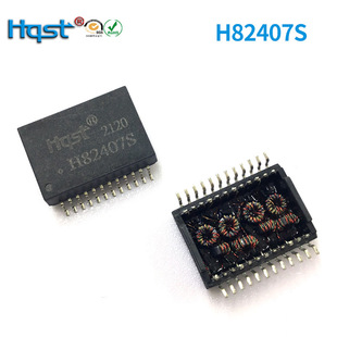 H82407S千兆24P贴片网络变压器H5004NL PM6C-1001A 脉冲滤波器自-阿里巴巴