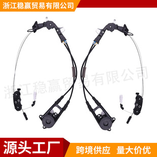 85015-08011 85016-08011全新适用11-20美版丰田塞纳右侧中门拉线-阿里巴巴