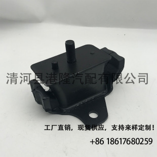 12361-0L020 发动机支架 REVO-阿里巴巴