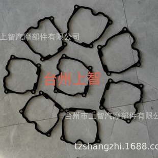 BRP 2003-2018 Can-Am 400 500 650山地越野车阀盖垫片420630260-阿里巴巴