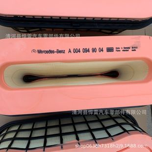 适配泵车A0040949004 C49002 A0040947204 NPF5092蜂窝滤芯-阿里巴巴