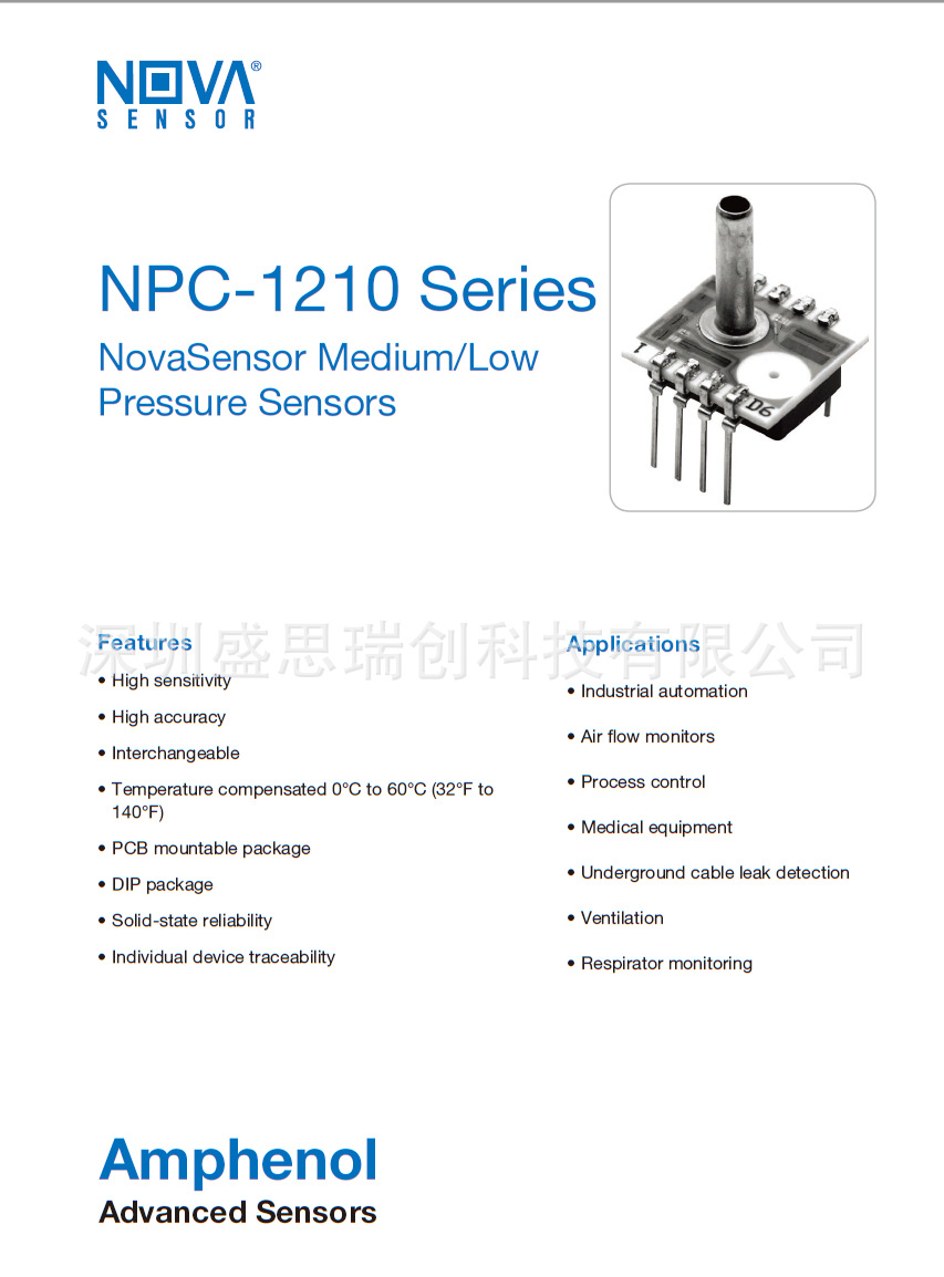 压力传感器芯体NPC-1210-050D-3S差压0-350kpa诺瓦NovaSensor进口-阿里巴巴