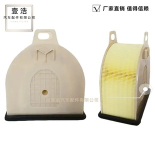 28130-5M100 28130-5P100适用现代空气滤清器-阿里巴巴