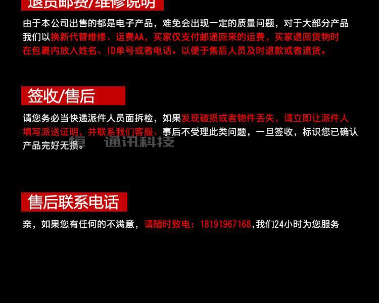 GYTA53/GYTS04/4-288芯室外单模光缆直埋重铠双护套防鼠光纤光缆-阿里巴巴
