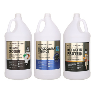 shampoo 外贸5L洗发水大容量护发素发廊洗发露贴牌批发hair shamp-阿里巴巴