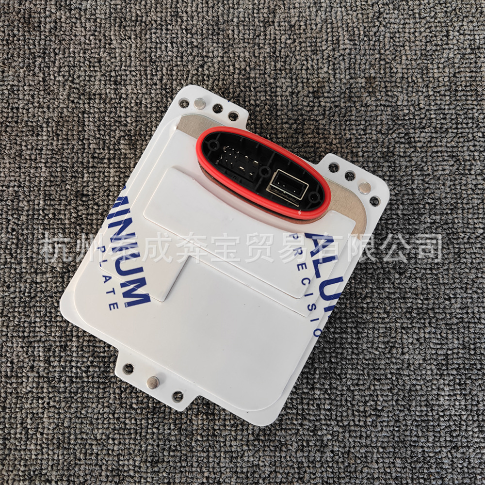 A1648704126 适用于W164大灯驱动模块HID氙气安定器-阿里巴巴