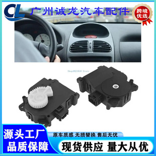 87106-07120 8710607120适用于丰田凯美瑞 加热器混合风门执行器-阿里巴巴