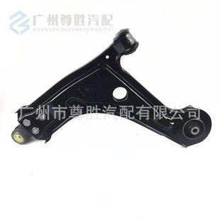 96415063 064适用于大宇欧宝 凯越 前下控制臂 前悬挂 下摆臂总成-阿里巴巴