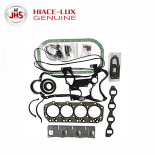 陆地巡洋舰HZJ80 HZB40 50 1HZ的气缸垫头套件 04111-17011-阿里巴巴