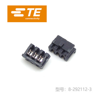 TE狂欢价千金供应8-292112-3接插件连接器现货量大从优-阿里巴巴
