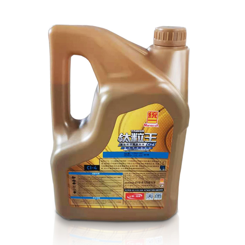 统一钛粒王T6柴机油CI-4 20W-50汽车发动机润滑油柴机油4L-阿里巴巴