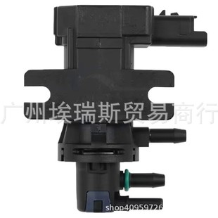 9665886280 电磁阀-阿里巴巴