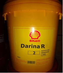壳牌Darina Grease R2 高级轴承,高温润滑脂 16KG黄油专用润滑脂-阿里巴巴